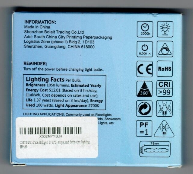 NEW box of 5 Linear tungsten halogen J78 R7S, 100W, 120V 2700k lamp ...