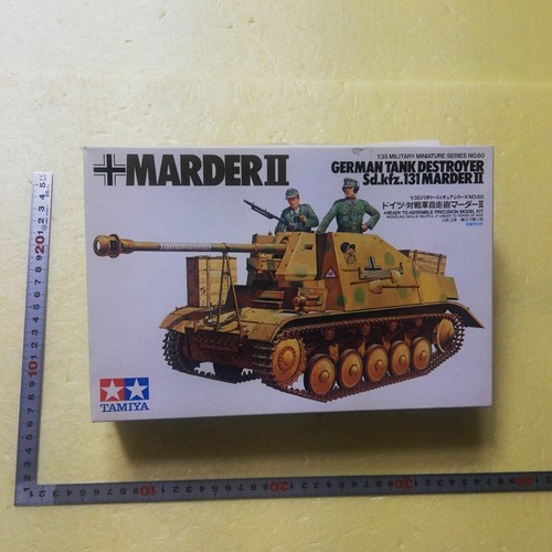 1/35 TAMIYA Marder II Tank Destroyer, Unassembled, Old Man with ...