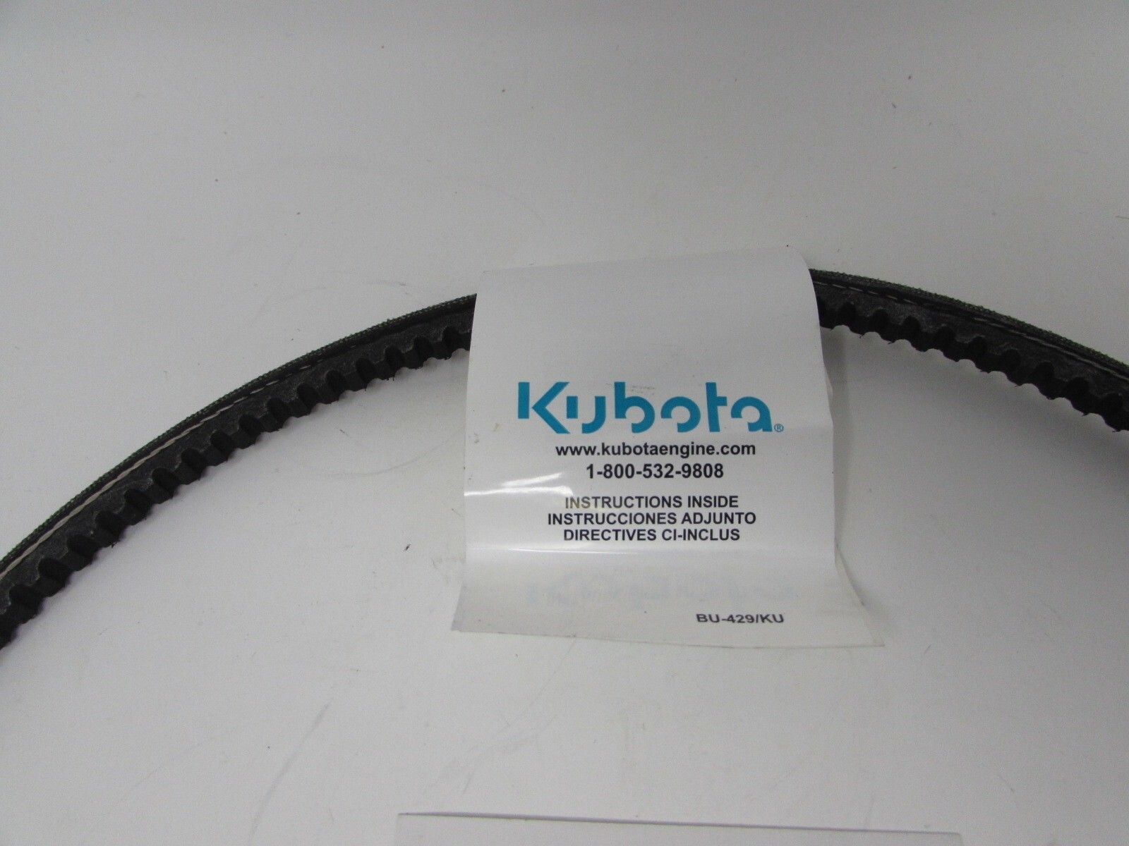 GENUINE KUBOTA 37.5 FAN BELT 16282-97013, 16282-97012, 16282-97010 | eBay