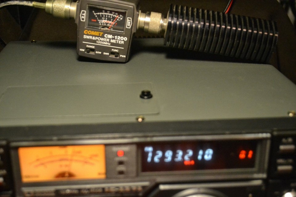 Icom IC-1271 - 1260 MHz ham radio transceiver | eBay