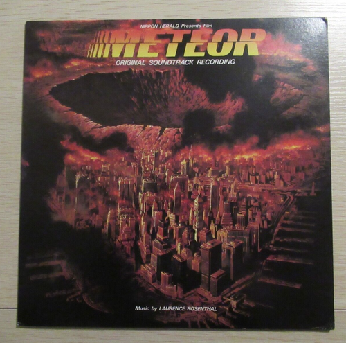 METEOR LAURENCE ROSENTHAL SOUNDTRACK OST LP VINYL RECORD | eBay