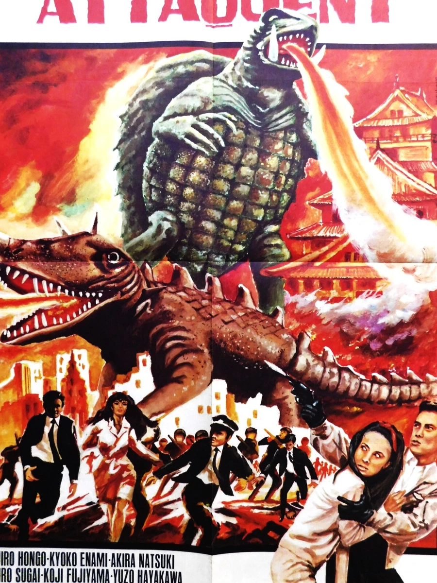 Gamera Vs Barugon Poster