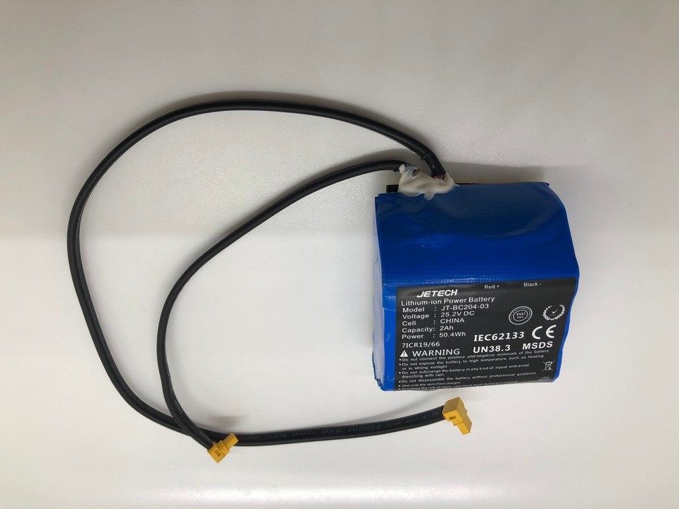 Gotrax Battery 25.2v (two cables version) Battery for Hoverboard ...