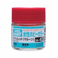 GSI Creos Gunze Mr Hobby Aqueous Color Acrylic H08 H8 Silver Model ...