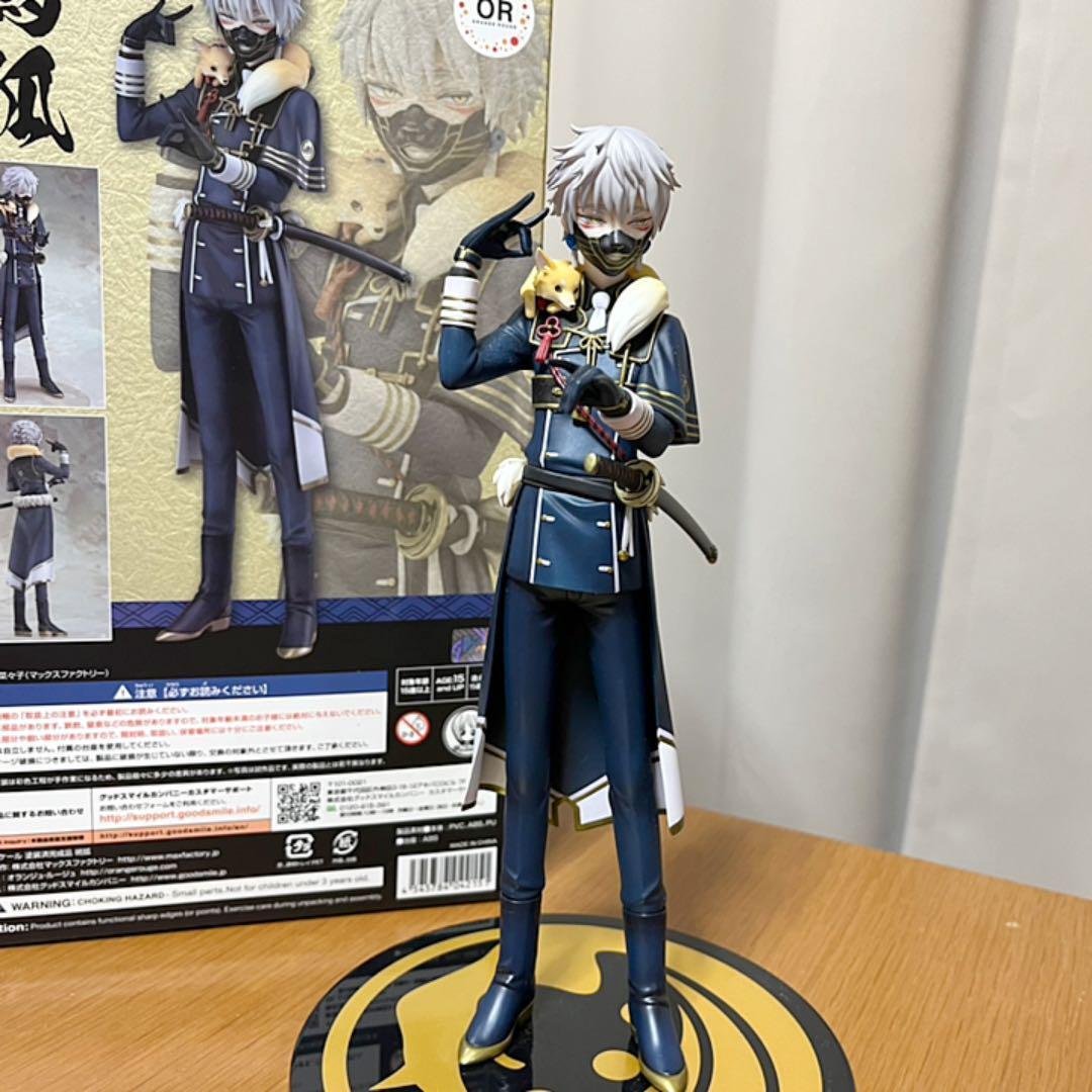 Nakigitsune 1/8 scale Figure Touken Ranbu Online Orange Rouge Good ...