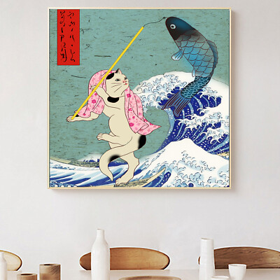 Art Silk Canvas Ukiyoe Japanese Paint The Great Wave Cat Decor Unframed ...