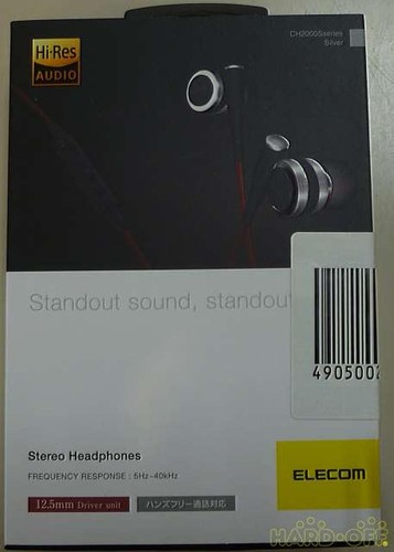 EHP CH2000SSV ELECOM #211 | eBay