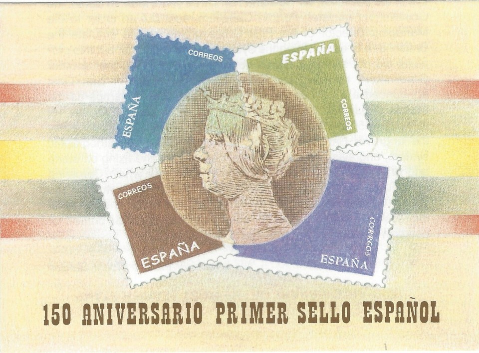 EDIFIL 3711AC PRUEBA 150 ANIVERSARIO PRIMER SELLO ESPAÑOL | eBay