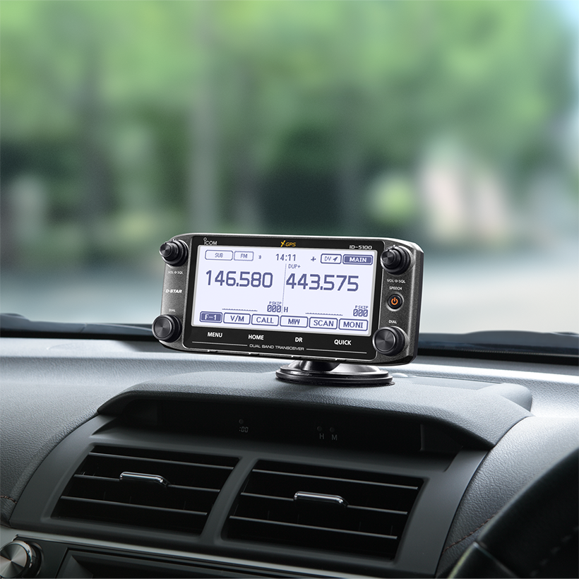 ICOM ID-5100A Deluxe Touchscreen 2m/70cm, 50W Mobile w/D-STAR/GPS | eBay