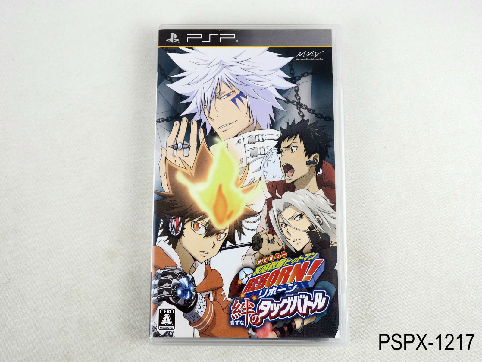Hitman Reborn Kizuna no Tag Battle PSP Japanese Import Japan JP US ...