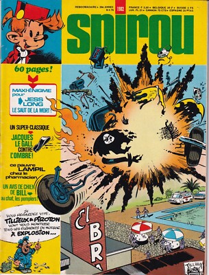 JOURNAL DE SPIROU N°1982. 1976. | eBay