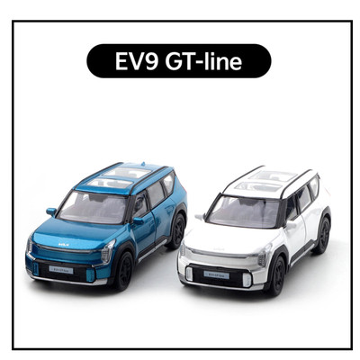 KIA Motor Car * EV9 * Mini Diecast 1:38 Scale Miniature Toy | eBay
