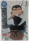 Ura Urashima #108 Yu Yu Hakusho Carddass Card BANDAI TCG 1993 Togashi ...