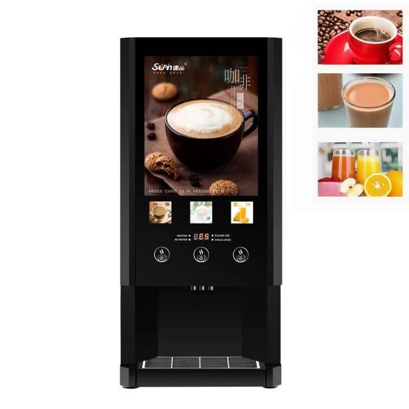 Commercial Instant Coffee Maker Office Coffee Machine 3 Flavors Coffee ...