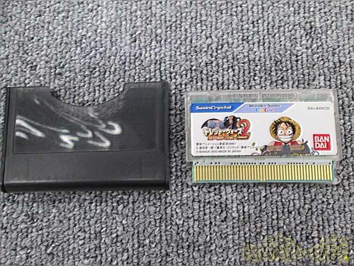 Bandai One Piece Treasure Wars 2 Japan e2 | eBay