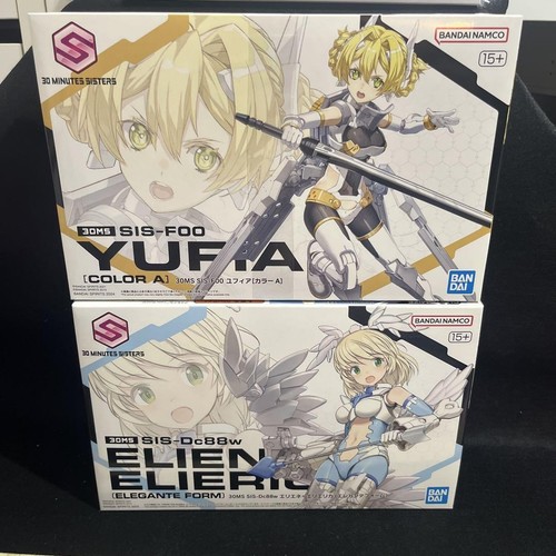 30Ms Eliene Elierika Eiffia | eBay