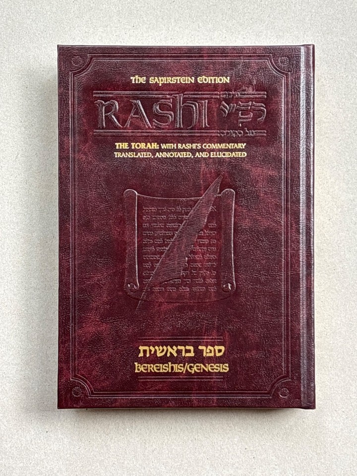 RASHI Commentary on The Torah Sapirstein Edition by Rabbi Herczeg ...