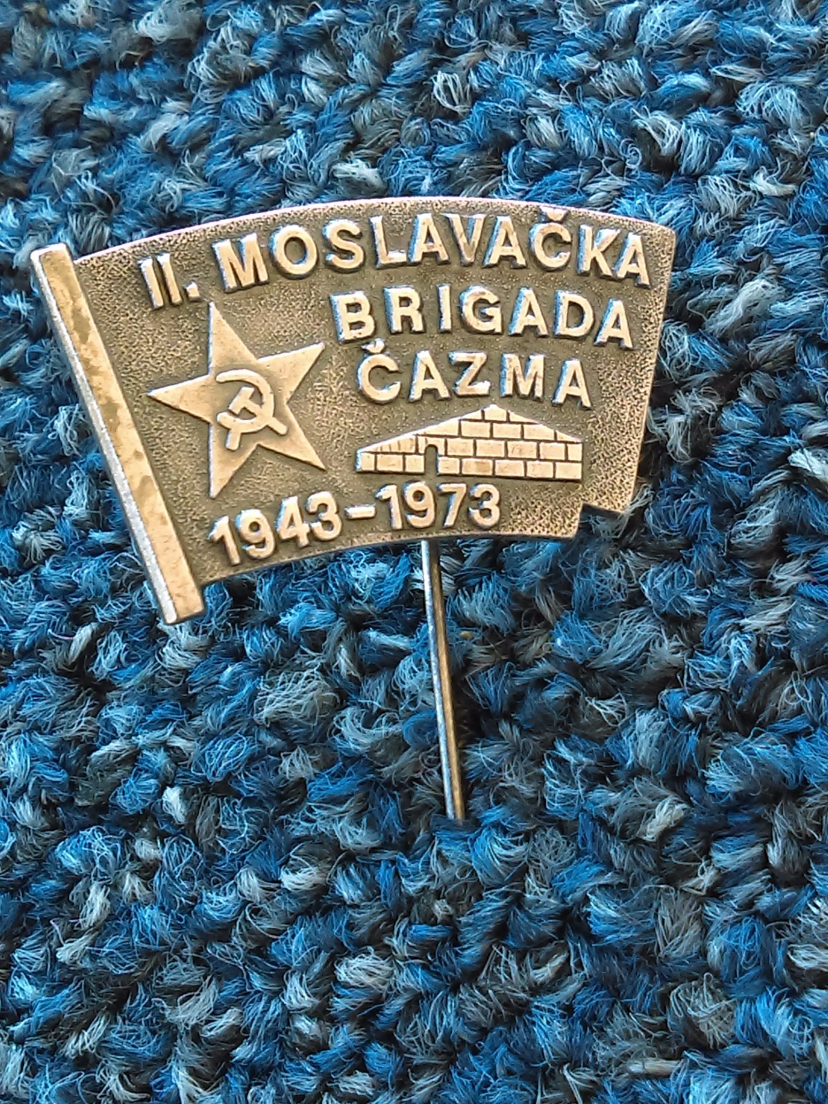 CROATIA WWII Partisans 30 Anniversary, 2 Brigade Moslavina 1973. ČAZMA ...
