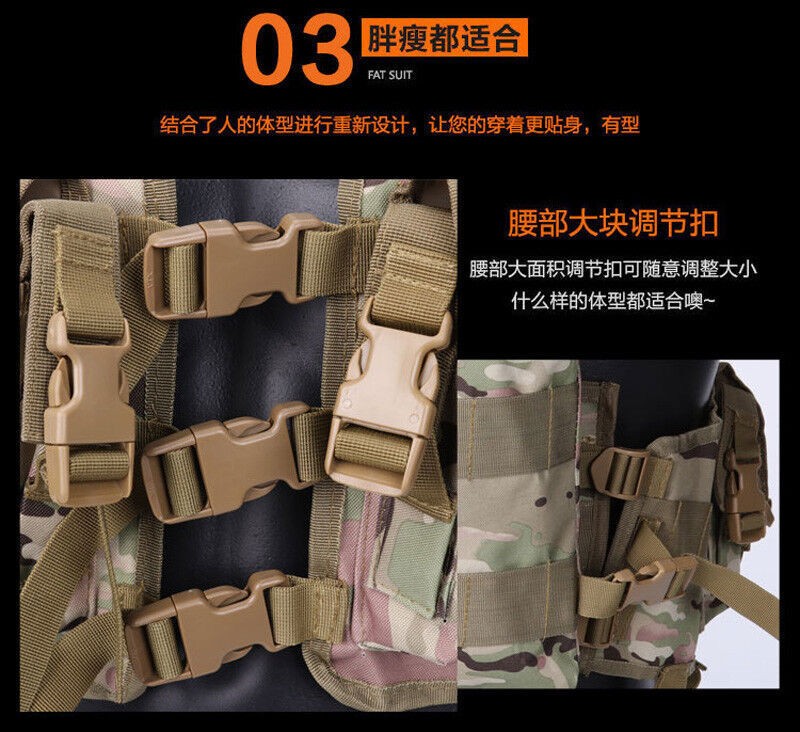 600D Oxford Tactical Belly Vest CQB LBV Modular Protective Hunting ...
