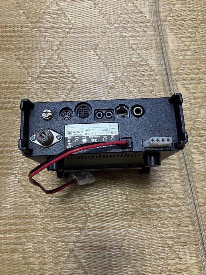 ICOM IC-703 HF All Mode Transceiver 30kHz-60MHz UT-106 Tested Working ...