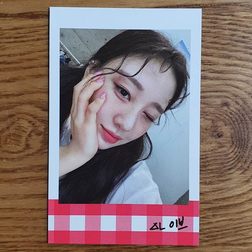 Yves Official Polaroid Photocard Loona 2021 Summer Package Loona Island ...
