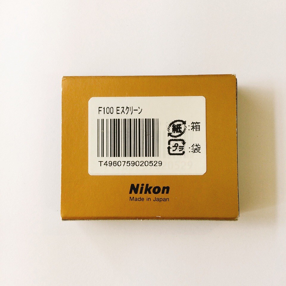 Focusing Screen for Nikon F100 Type E Screen Grid mat in the genuine ...