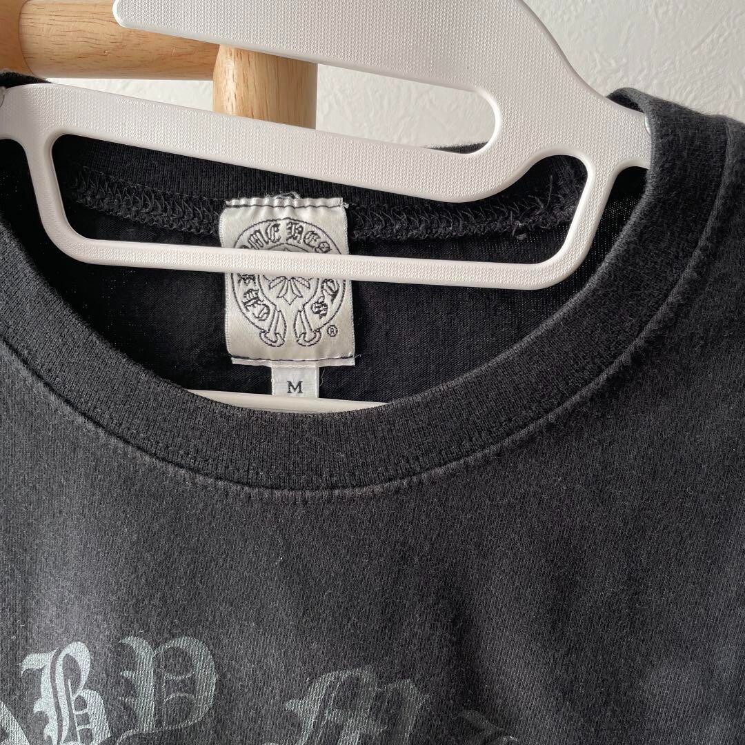 Chrome Hearts X A Bathing Ape Bape Collab T-shirt Bla… - Gem