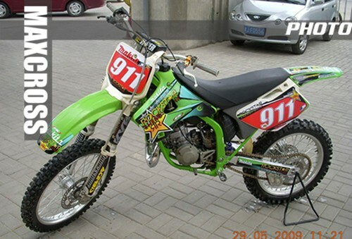 1995 Kx125