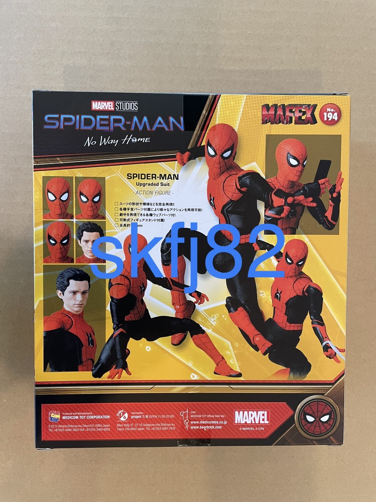 MEDICOM TOY MAFEX No.194 SPIDER-MAN Upgraded Suit NO WAY HOME | eBay
