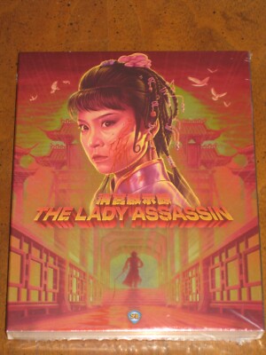 THE LADY ASSASSIN Limited Edition w/Slipcover & Poster (Blu-Ray) 88 ...