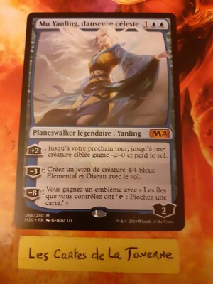 Carte magic : Mu yanling danseuse celeste - VF/ mythique M20 | eBay