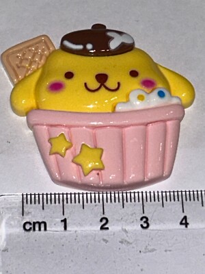 POMPOMPURIN CAKE TOPPER, 5CM X 4.5CM DIY JEWELLERY ART-CRAFT | eBay ...