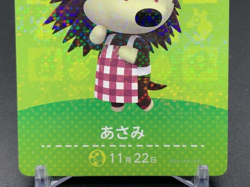 Sable 004 Animal Crossing Card TCG Nintendo Amiibo Japanese | eBay