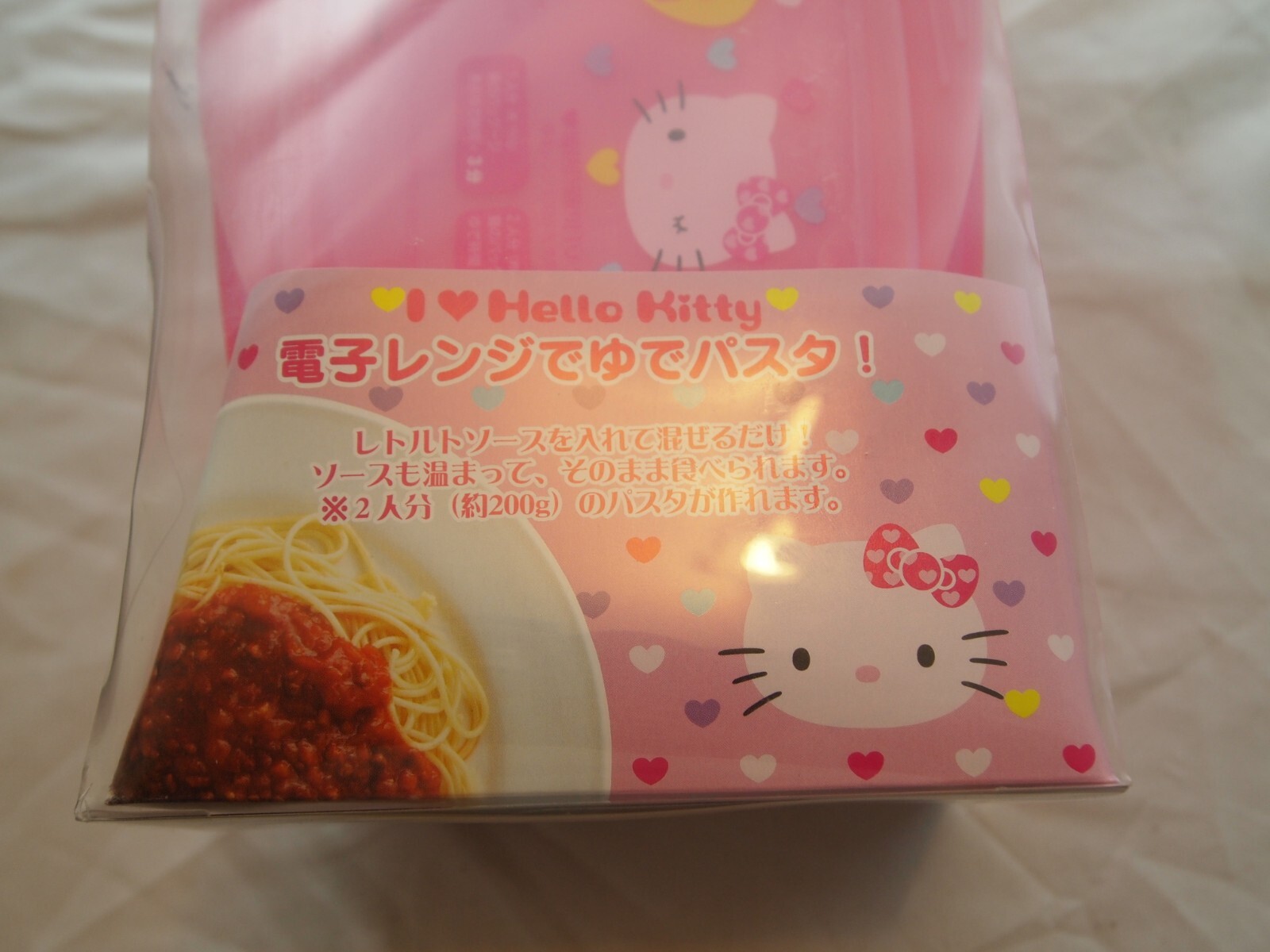 Sanrio+Hello+Kitty+Pink+Spaghetti+Pasta+Container+Microwave+Cooker for ...