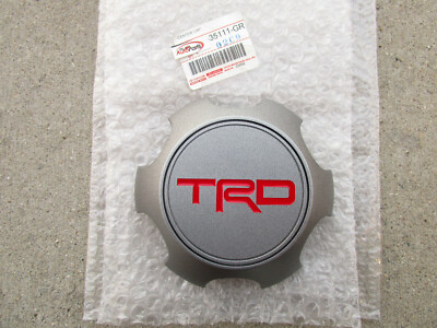 18 - 24 TOYOTA 4RUNNER TRD 17'' INCHES 6 SPOKE WHEEL CENTER CAP QTY 1 ...