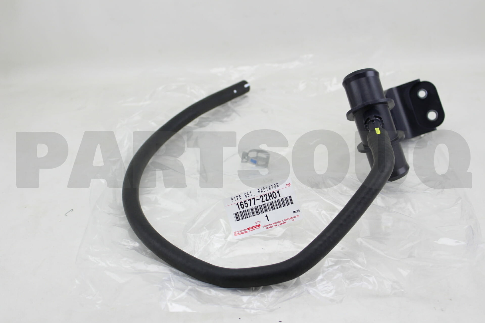 1657722H01 Genuine Toyota PIPE SET RADIATOR 16577-22H01 | eBay