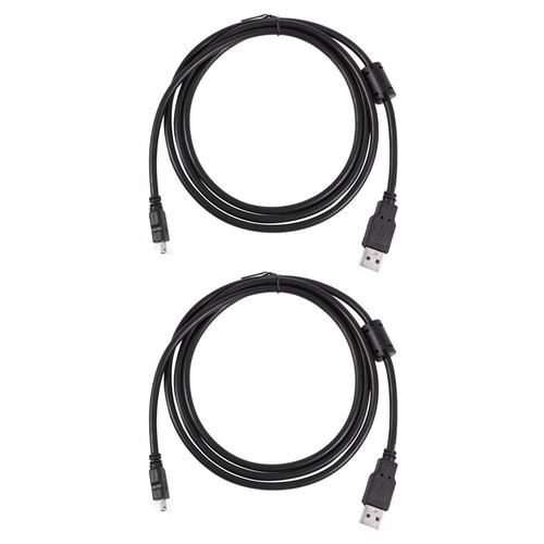 2X2X Cable de Donnees USB Cable pour D7000 D700 D300S D3100 -E4 V8R9 ...