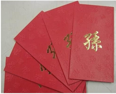 Red Envelope with Your Family Surname 百家姓紅包 "SUN 孫" pack of 5 red ...