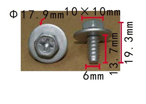 10Pcs Fit NISSAN Leaf Altima GTR Kicks Bumper Cover Screw 01466-00261 ...