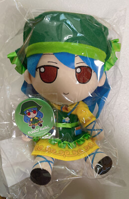 Touhou Project Plush Doll Fumo Fumo Keiki Series 62 Haniyasu With Tin ...
