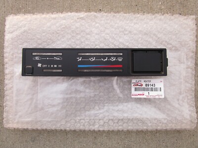 84 - 89 TOYOTA 4RUNNER DLX SR5 HEATER CLIMATE CONTROL FACE PLATE BEZEL ...