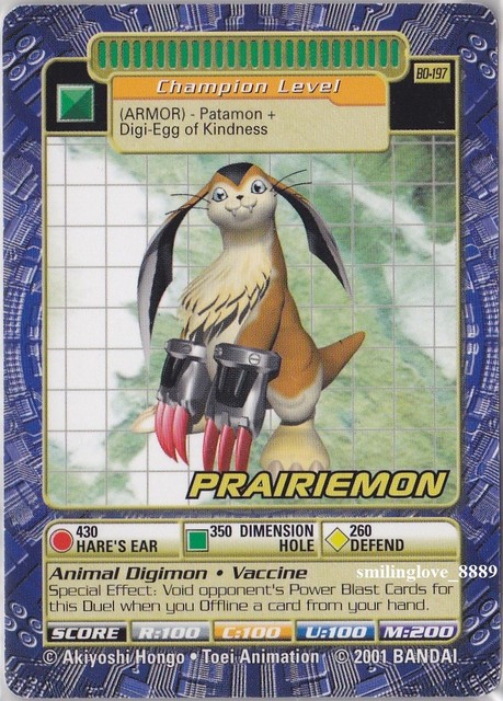 DIGI-BATTLE ARMOR DIGIMON CARD - BOOSTER SERIES 4 - BO-197 PRAIRIEMON ...