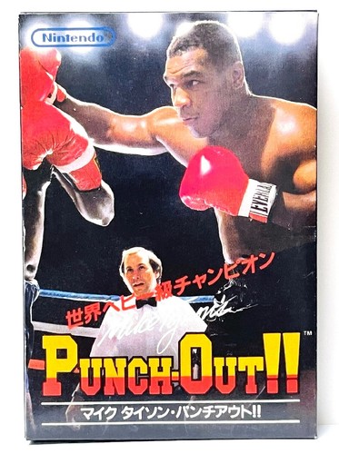 Punch-Out Newly made cardboard box empty box and has a cartridge tray ...