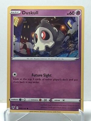 Duskull 069/185 Pokemon Vivid Voltage Psychic Common New Fresh | eBay