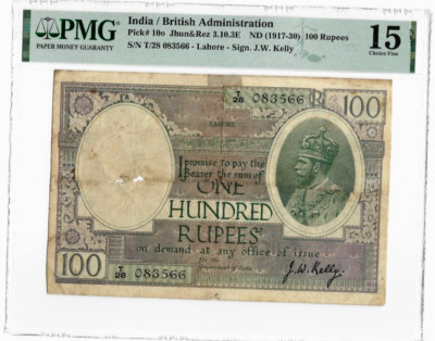 India 100 RUPEES P-10O 1917-1930 George V KELLY RARE PMG 15 LAHORE ...