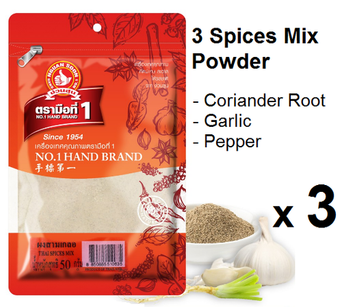 3 x Thai Spices Mix Powder (Coriander Root, Garlic, Pepper No.1 Hand ...