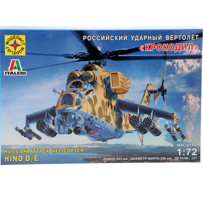 Mil Mi 24 Hind D E Russian Attack Helicopter Gunship Model Kits scale 1 72