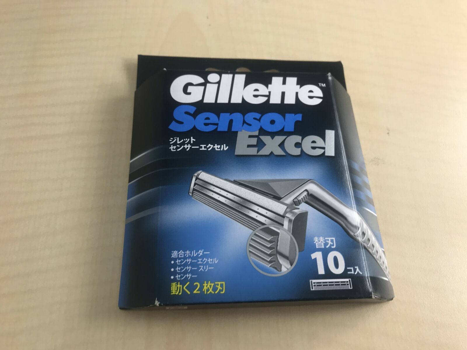 Gillette sensor Excel shaving blade 10 pieces | eBay