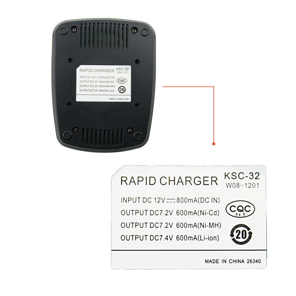 KSC-32 Rapid Charger For KENWOOD TK5210 TK5310 TK5410 NX5200 NX5300 ...