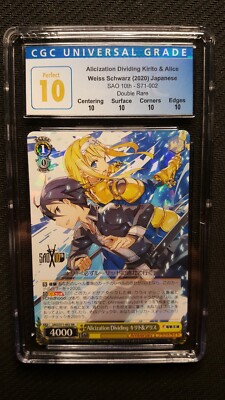Weiss Schwarz CGC PERFECT 10 Alicization dividing SAO Sword Art Online ...